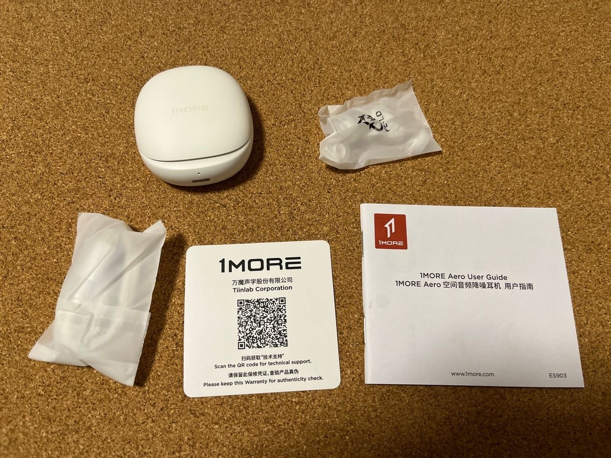 空間オーディオとかが面白い。『1MORE Aero』レビュー - 声オタおにじくんの声学審問H！