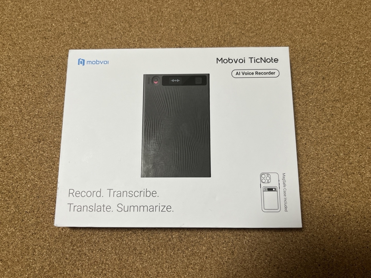 Mobvoi『TicNote』レビュー - 声オタおにじくんの声学審問H！