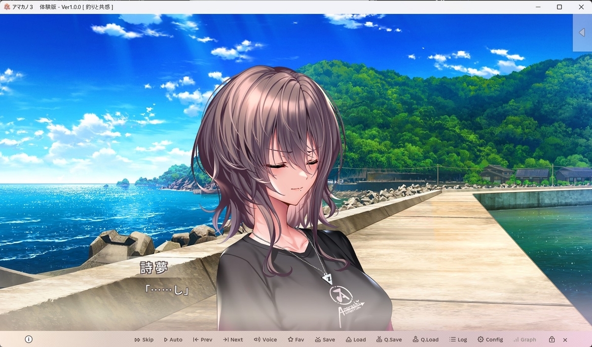 5人ヒロインでよりにぎやかに？あざらしそふと『アマカノ3』体験版感想 - 声オタおにじくんの声学審問H！