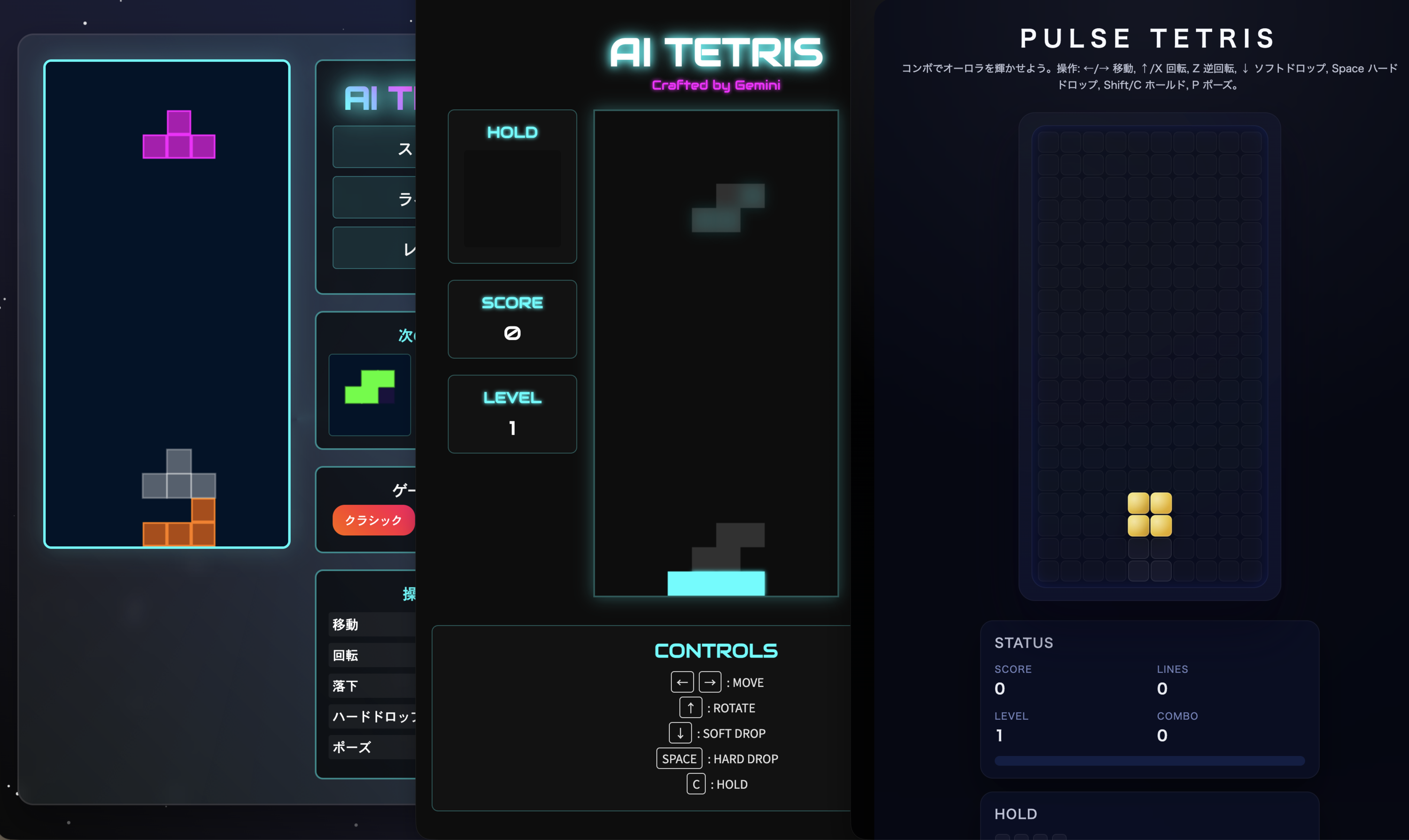 AI自動化あそび - 大西ブログ