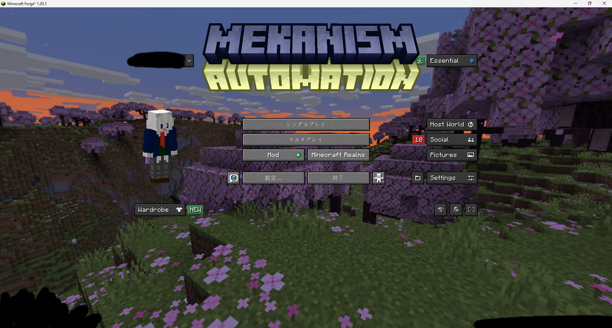 【Mekanism: Automation】というMODPACKを遊んでみる #1 - おにすけのマイクラMODメモ