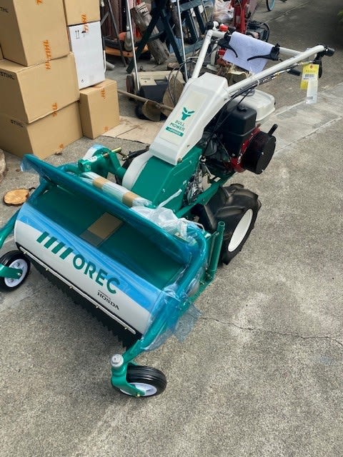 ホンダエンジン搭載 ハンマーナイフモア HR663／H ブルーモア - 鬼農ブログ