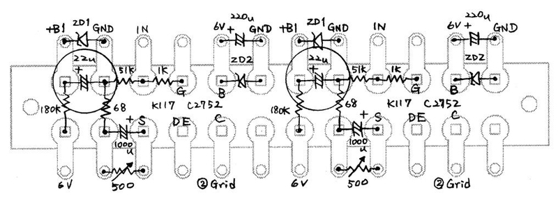 PCL83シングルアンプ・平ラグパターン作成 - おんにょの真空管オーディオ