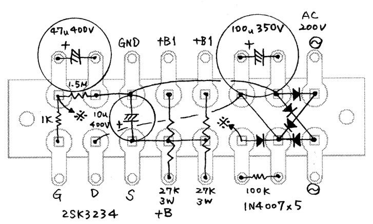 PCL83シングルアンプ・平ラグパターン作成 - おんにょの真空管オーディオ