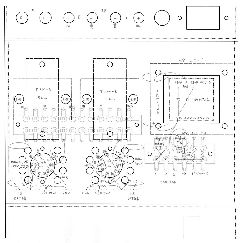 新PCL83シングルアンプ - おんにょの真空管オーディオ