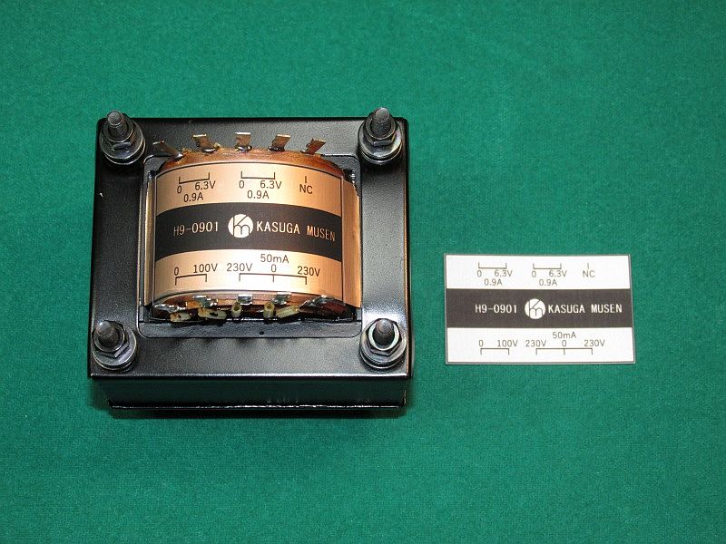 新PCL83シングルアンプ・電源トランスの誘導ハム実験 - おんにょの真空管オーディオ