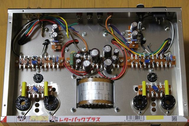 6P3S CSPPアンプ・組み立て開始 - おんにょの真空管オーディオ