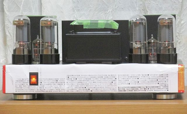 6P3S CSPPアンプ・NFBと詳細な特性測定 - おんにょの真空管オーディオ