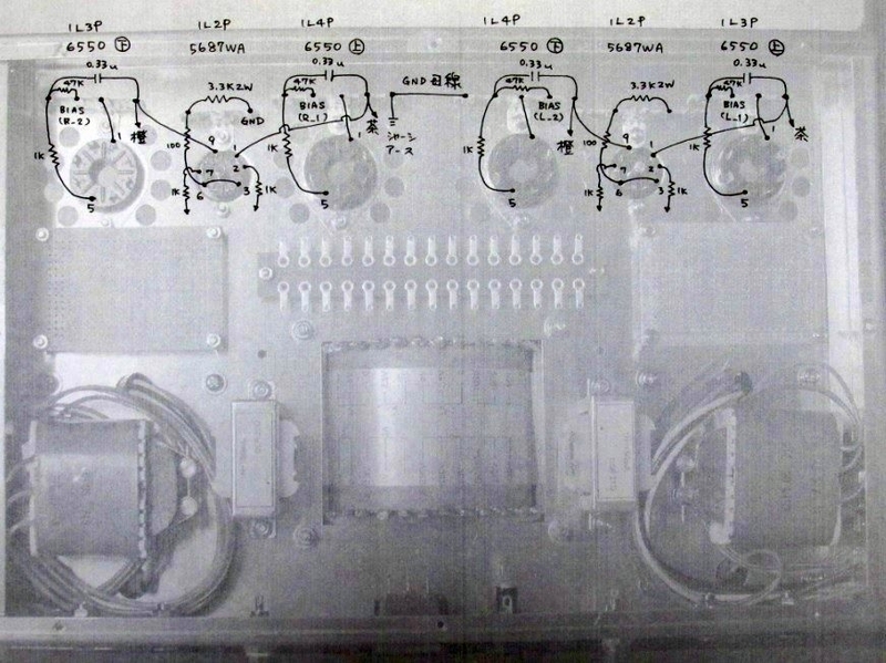 6550 CSPPアンプ・電源基板のパターン検討 - おんにょの真空管オーディオ