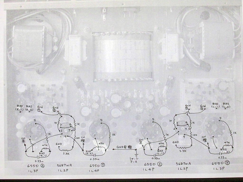 6550 CSPPアンプ・試作機の組立開始 - おんにょの真空管オーディオ