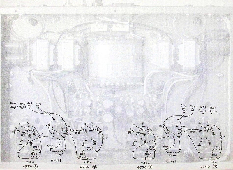 6550 CSPPアンプ・本番機配線完了 - おんにょの真空管オーディオ