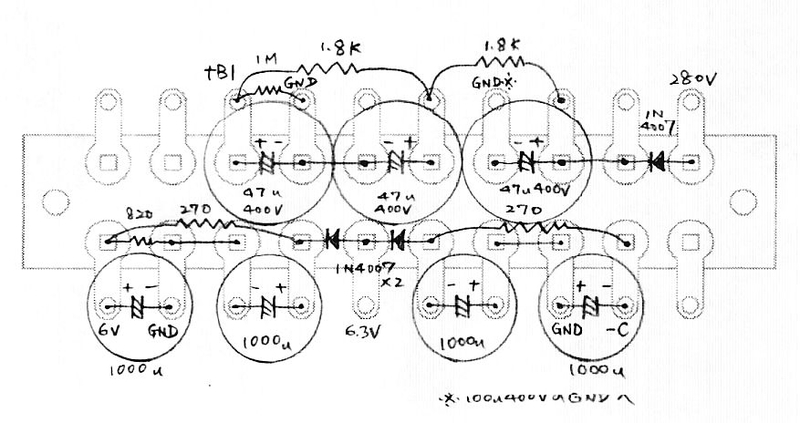 PCL83 CSPPアンプ・平ラグ板作成 - おんにょの真空管オーディオ