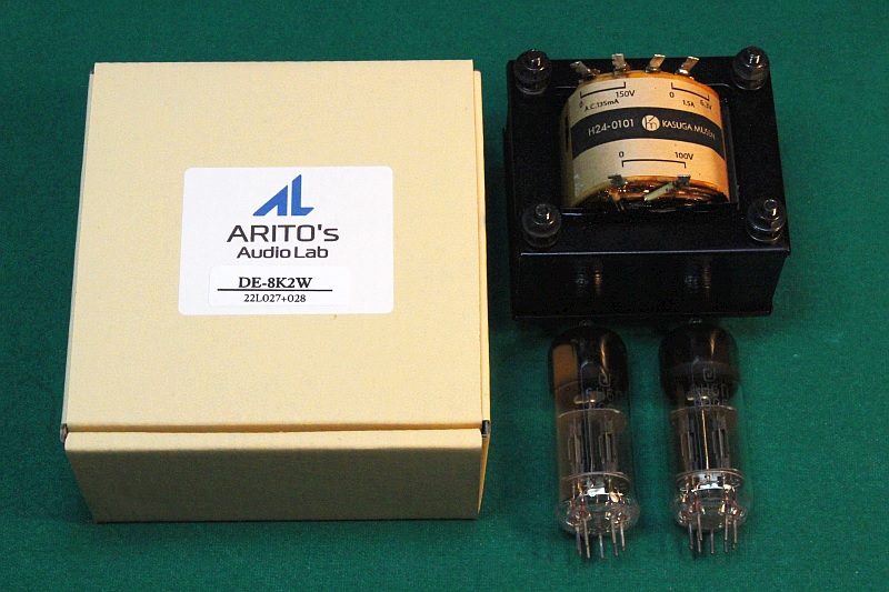 6N6Pプッシュプルアンプの構想 - おんにょの真空管オーディオ