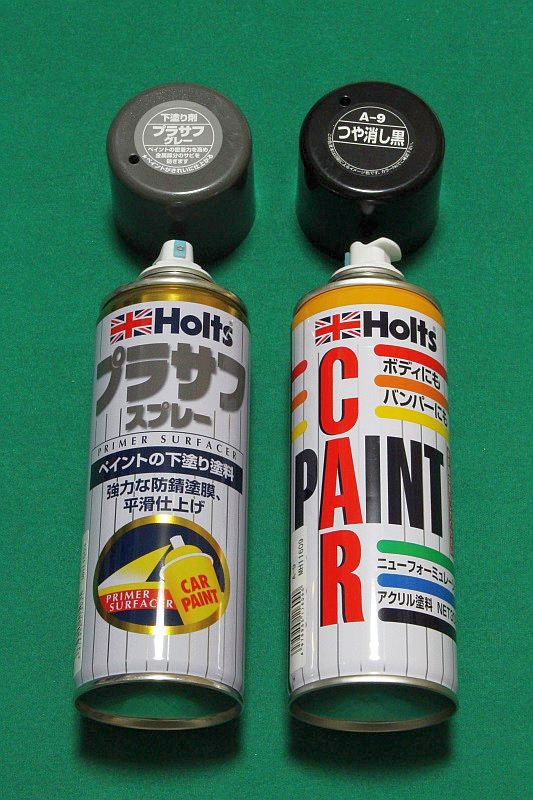 5A6シングルアンプ・塗装 - おんにょの真空管オーディオ