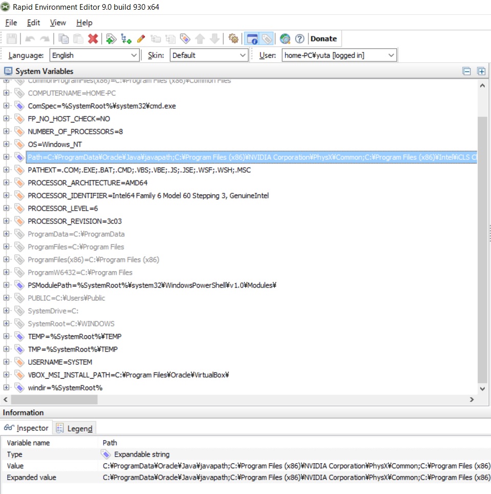環境変数の編集に便利なツール"Rapid Environment Editor" - 賢くなりたい～賢くなりたくない～♪
