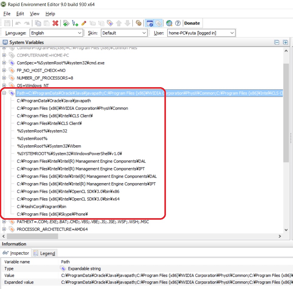 環境変数の編集に便利なツール"Rapid Environment Editor" - 賢くなりたい～賢くなりたくない～♪