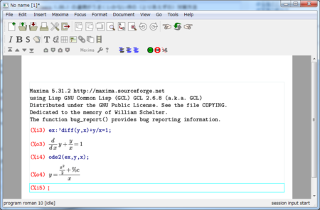 Texmacs plugins - qustgator