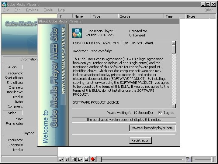 Cube Media Playerを使おうとしたらエラー - ookamigoyaの日記