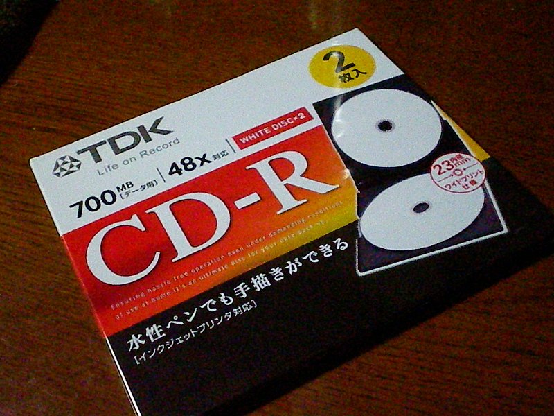 TDK CD-R（プリンタブル) - ookamigoyaの日記