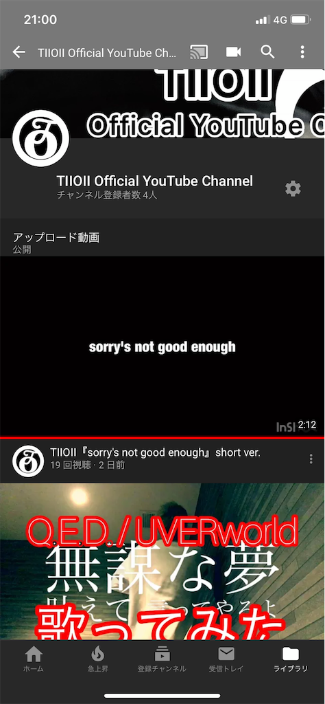 ootake チート – ootake 使い方 – DOBR