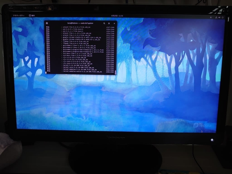 Linux update - 大トトロ’s diary