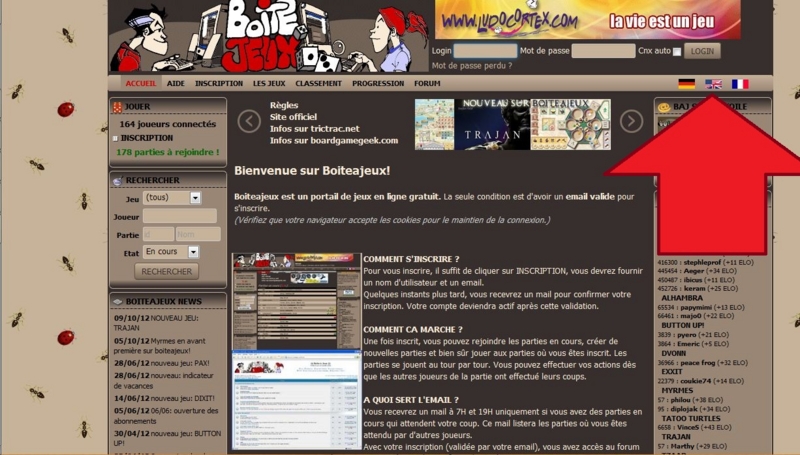 【アグリコラ】BoiteAJeuxでオンラインアグリコラ【登録編】 - 「ゲーム」が好き。