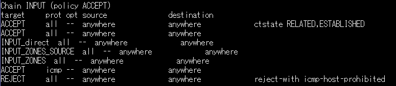 CentOS6と7の差分対応 (iptables) - Opensourcetechブログ