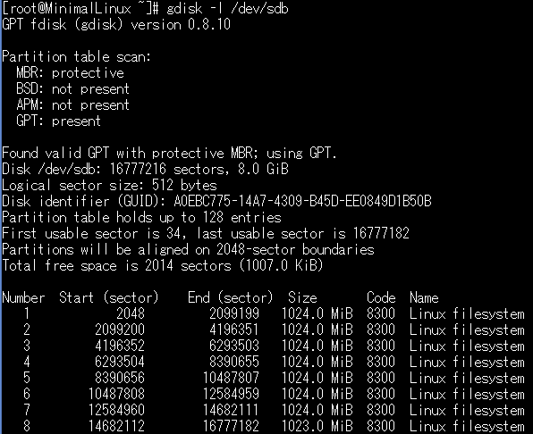 gdisk と gparted によるGPT (GUID partition table)操作、そのコツ - Opensourcetechブログ
