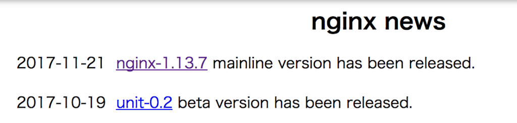 Nginx Mainline 1 13 7 リリース！ Opensourcetechブログ