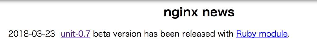 Nginx Unit-0.7 beta リリース！ - Opensourcetechブログ
