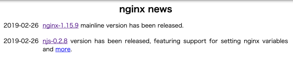 nginx njs-0.2.8 リリース - Opensourcetechブログ