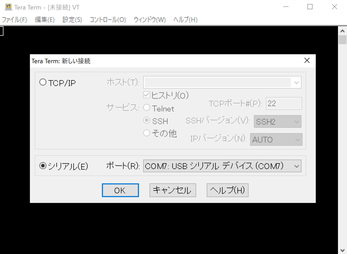 Raspberry Pi Picoを手に入れたので、動作確認(Hello, world) - Opensourcetechブログ
