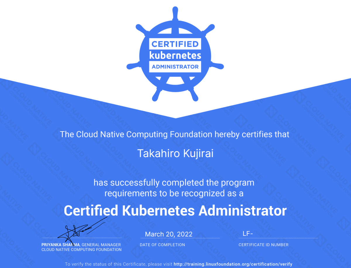 CLOUD NATIVE TRAIL MAPを読み解く！ - Opensourcetechブログ