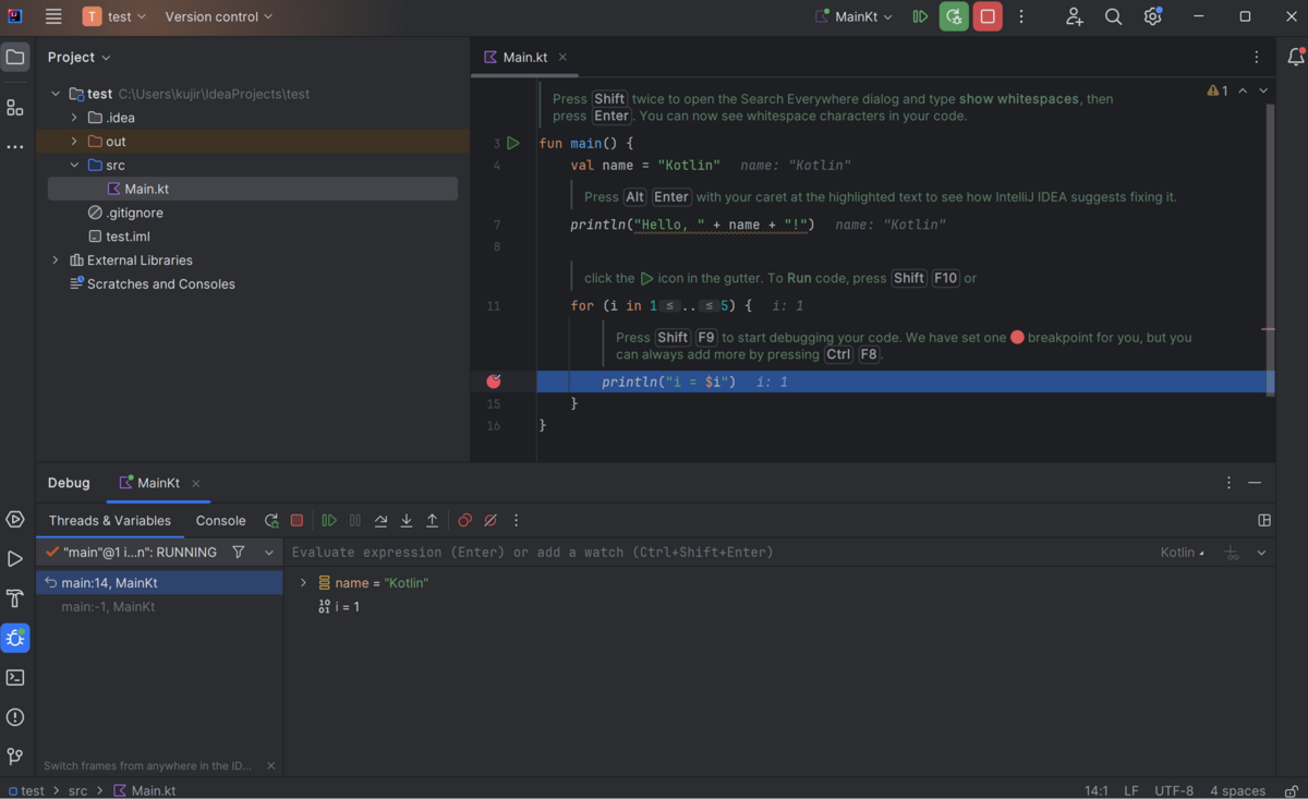 Kotlinはじめの半歩(Kotlin入門: 開発環境の導入から操作方法まで) - Opensourcetechブログ