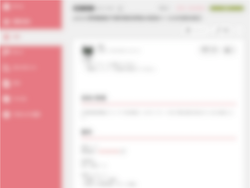 オープンワークの内定者インターンとは？23卒内定者がやったこと・学べたこと・感じたこと - OpenWork Tech Blog