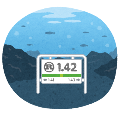 Rust 1.42を早めに深掘り - OPTiM TECH BLOG