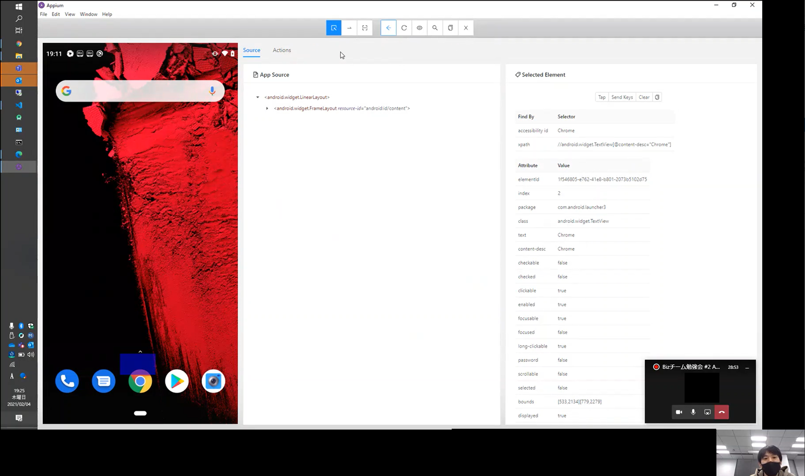 Optimal Bizチーム (20新卒)勉強会の取り組み [品質向上、タスク自動化] - OPTiM TECH BLOG