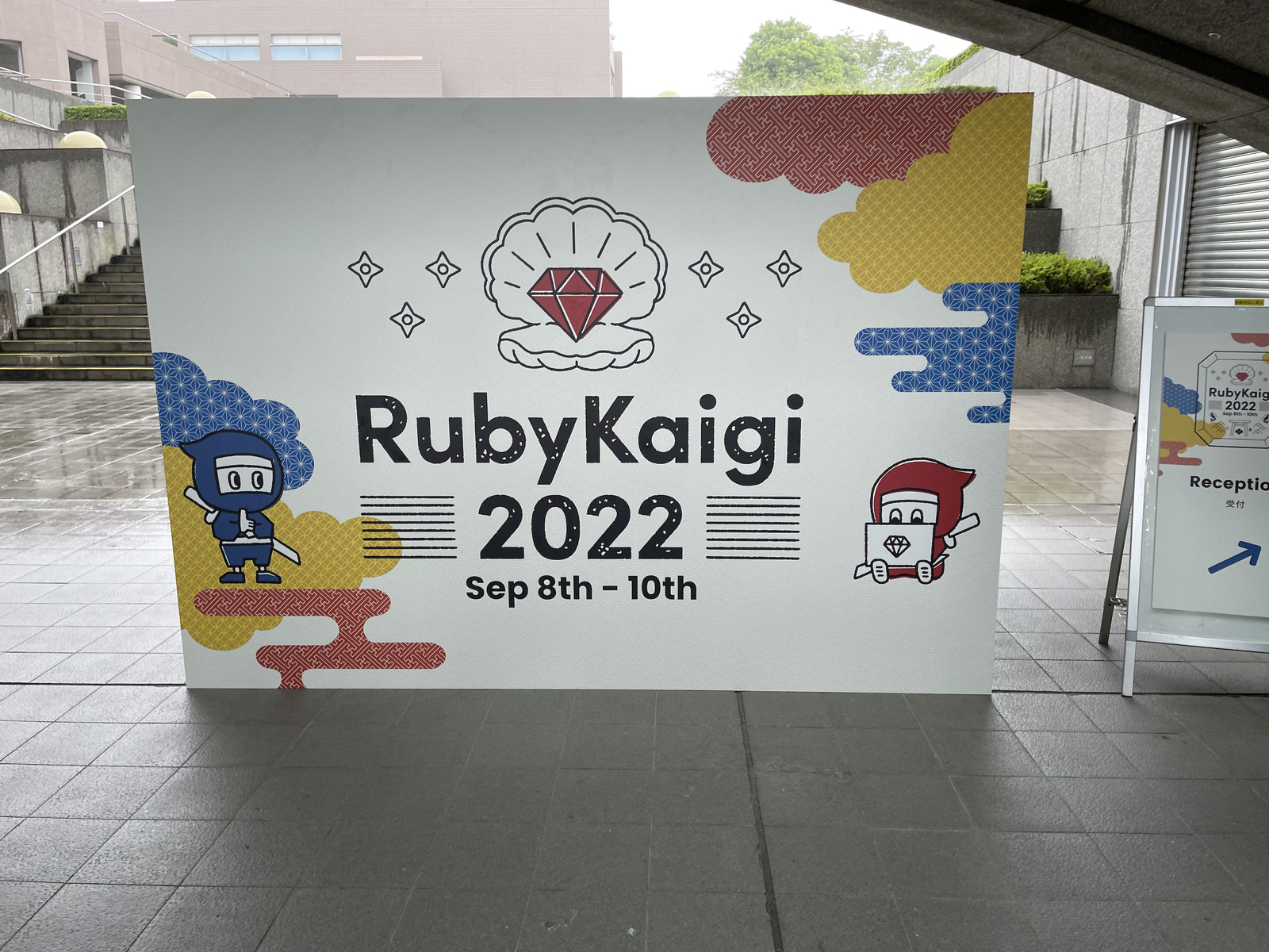 RubyKaigi 2022 参加レポートとRuby 3.2.0の注目機能 - OPTiM TECH BLOG