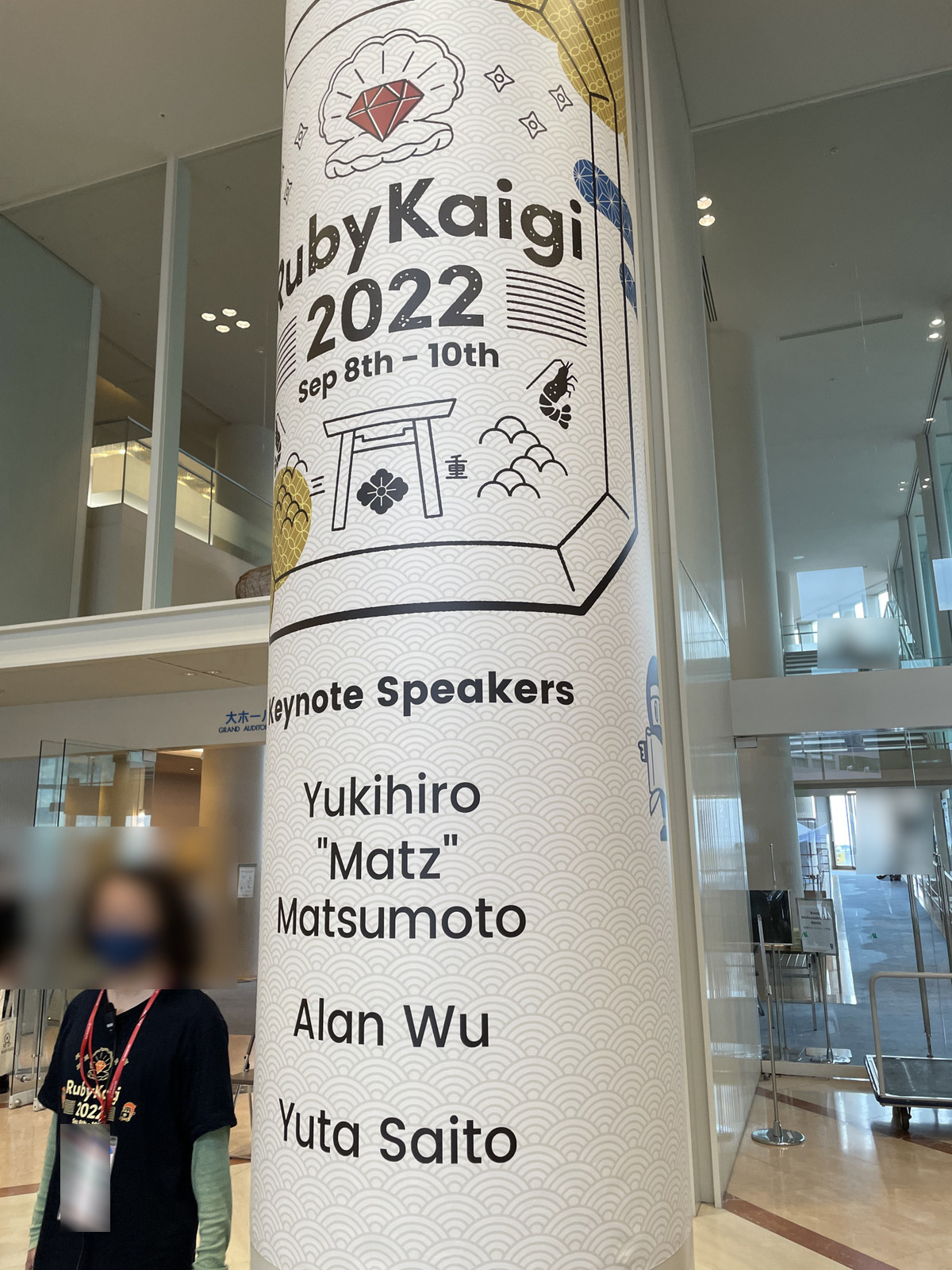 RubyKaigi 2022 参加レポートとRuby 3.2.0の注目機能 - OPTiM TECH BLOG