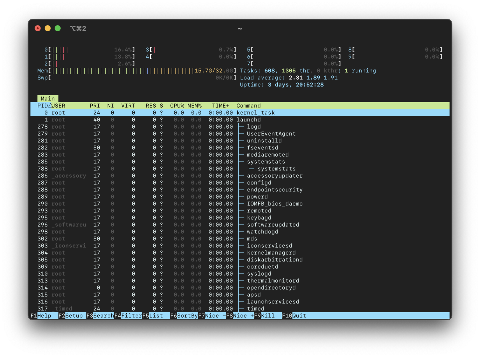 iPadOS でもっとメモリを使いたい！(iPadOS 16.1 対応版) - OPTiM TECH BLOG