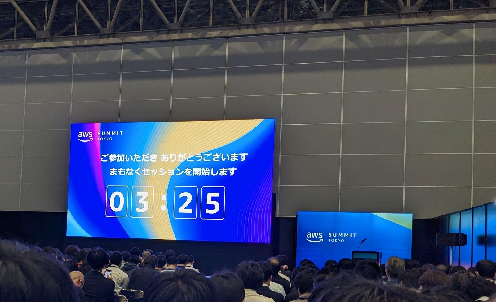 若手エンジニアがAWS Summit TOKYO 2023に参加してきました！ part.1 - OPTiM TECH BLOG
