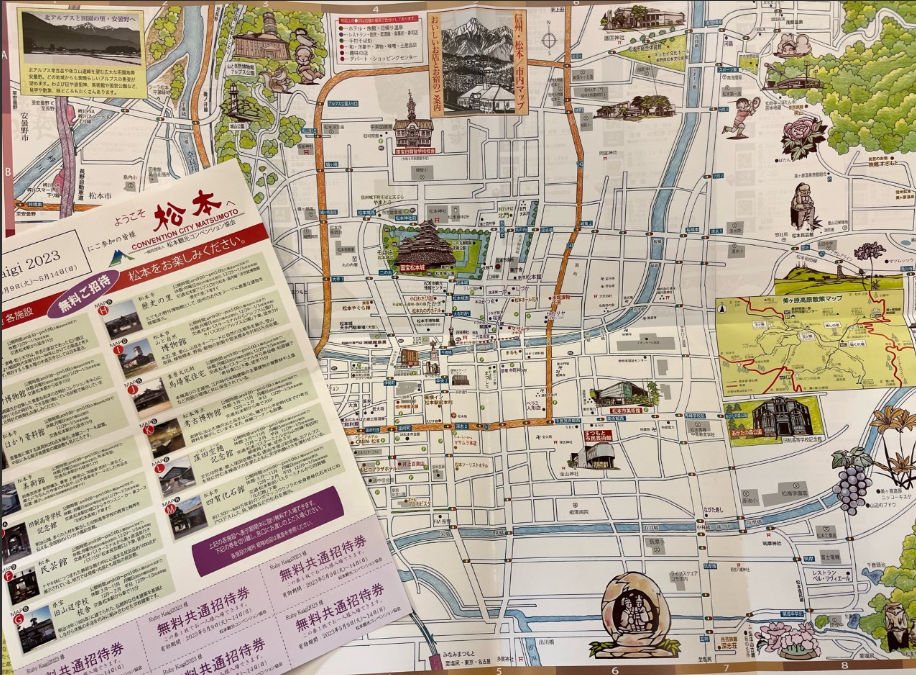 RubyKaigi 2023 参加レポートと講演の感想 - OPTiM TECH BLOG