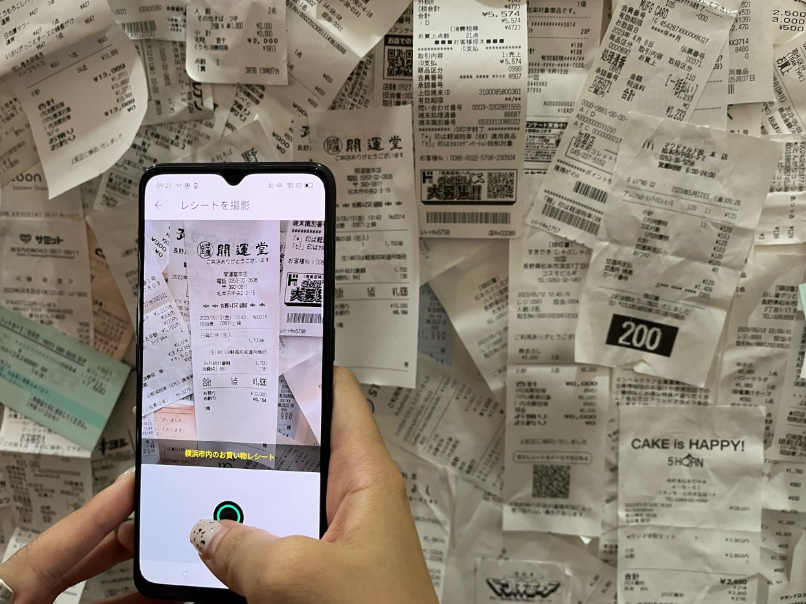 RubyKaigi 2023 参加レポートと講演の感想 - OPTiM TECH BLOG