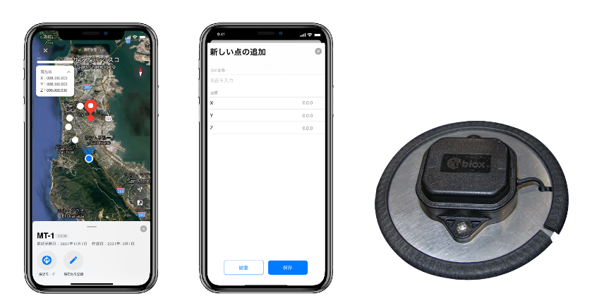 スキャンした点群データを3Dモデルデータに変換してみよう！ - OPTiM TECH BLOG