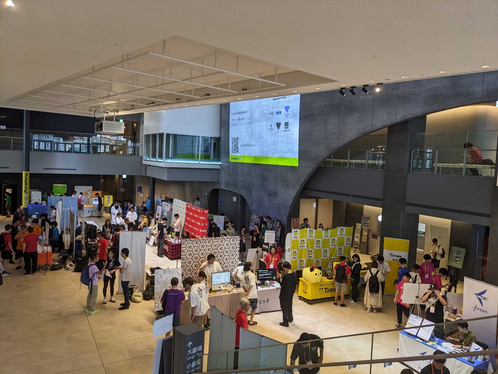 RubyKaigi 2024 参加レポート - OPTiM TECH BLOG