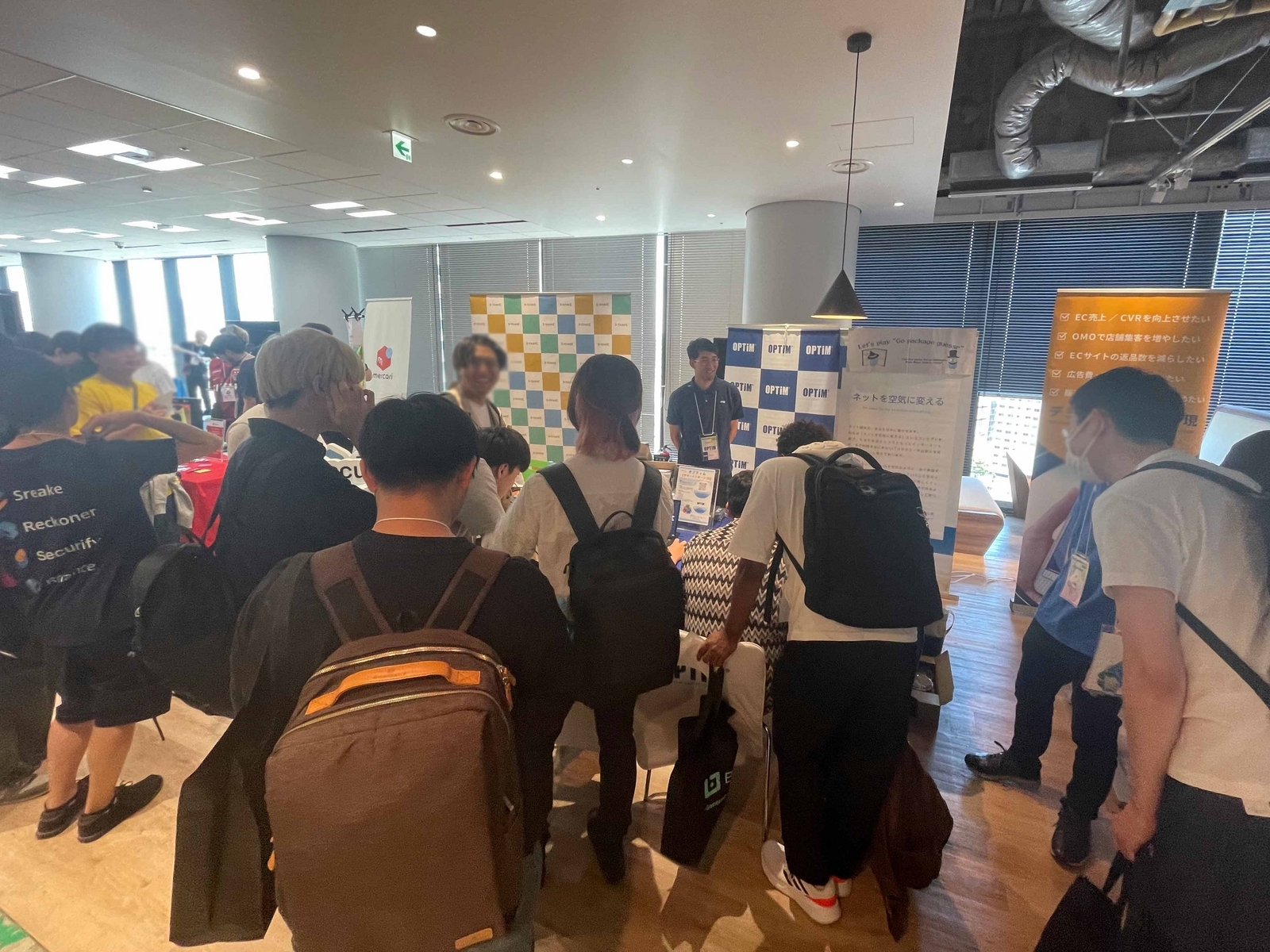 Go Conference 2024でGo package guessrをしました - OPTiM TECH BLOG