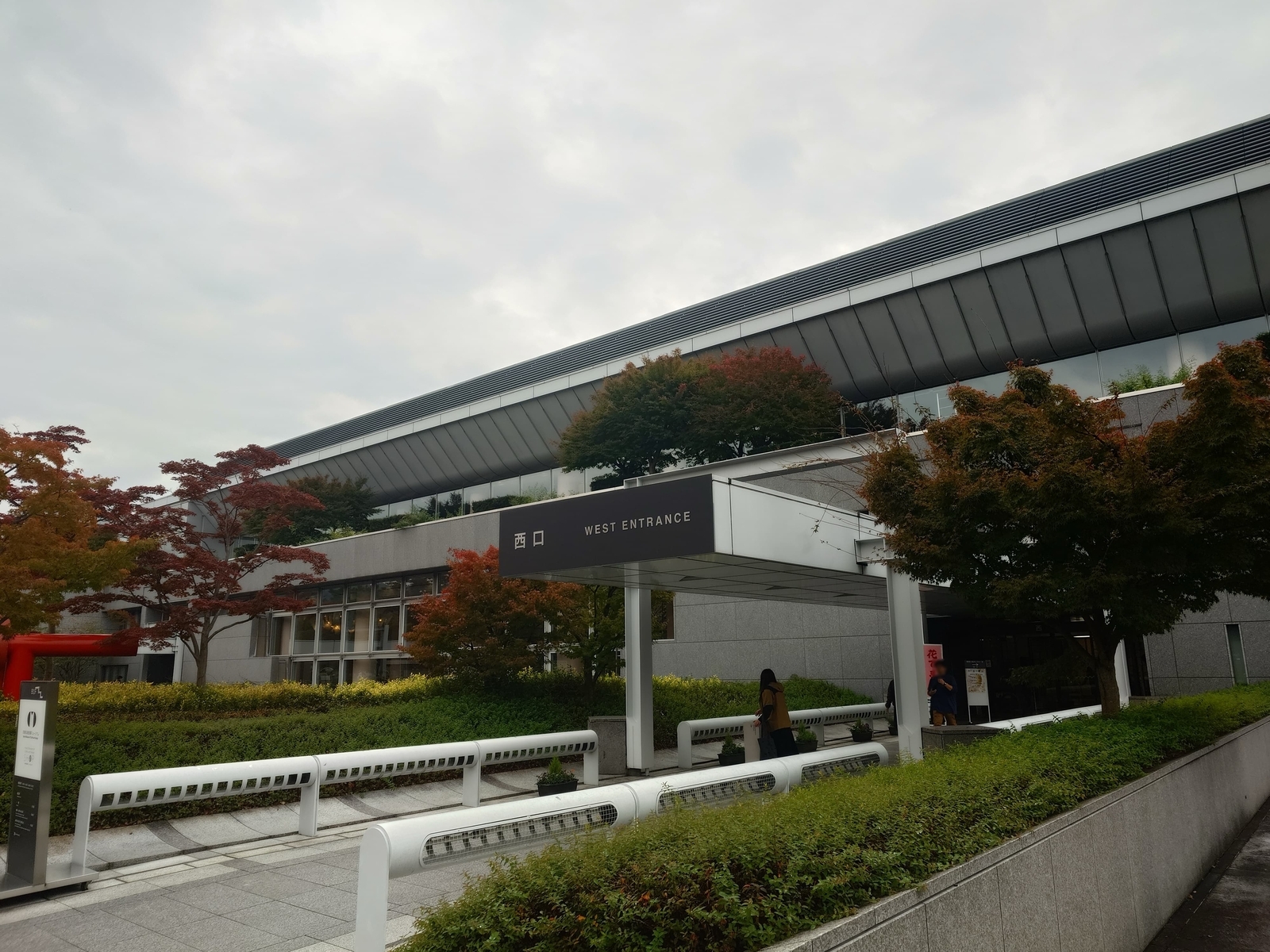 TSKaigi Kansai 2024に協賛・参加してきました - OPTiM TECH BLOG