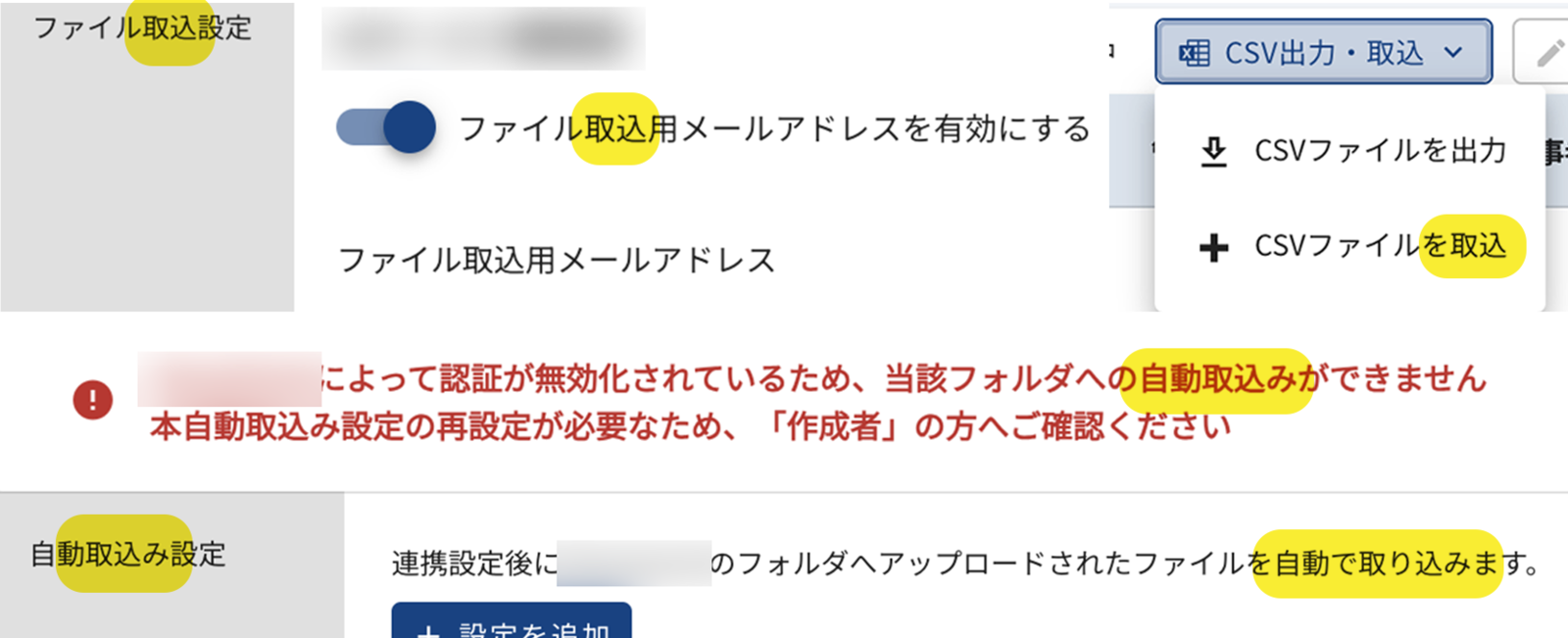 製品共通のUXライティングのルールを作ってみた - OPTiM TECH BLOG