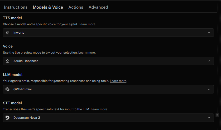 LiveKitのAgent Builder は10分あれば音声AIエージェントを構築できる - OPTiM TECH BLOG