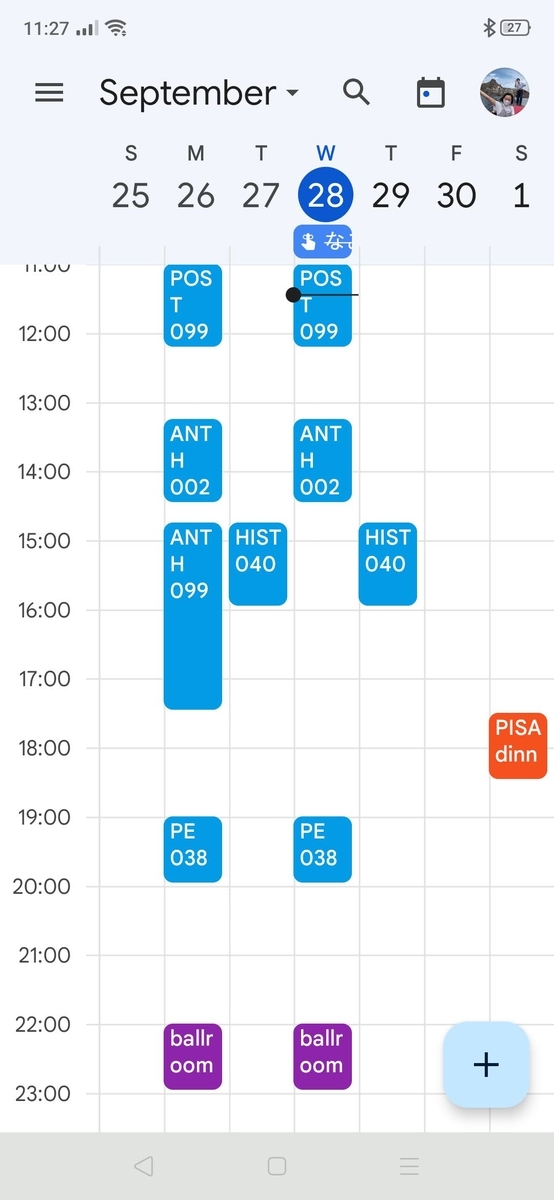 Pitzer生の一日🌞🌃 - ぴっつぁー大学留学記/Pitzer College blog🌵